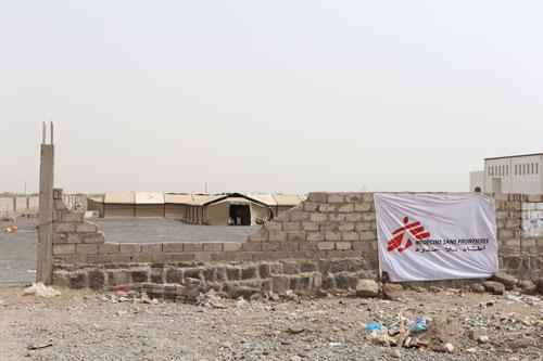 MSF opens a surgical field hospital in Mocha to treat war-wounded ...